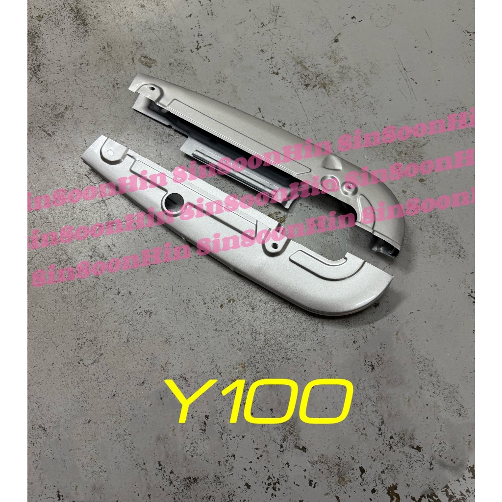 Y100 SILVER Chain Case - FULL 1Set # peti rantai atas bawah yamaha y100 | Shopee Malaysia