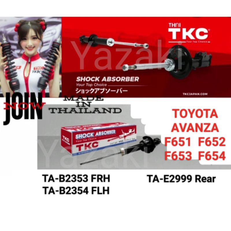 TOYOTA AVANZA F651 F652 F653 F654 TKC SHOCK ABSORBER (FRONT/REAR) GAS ...