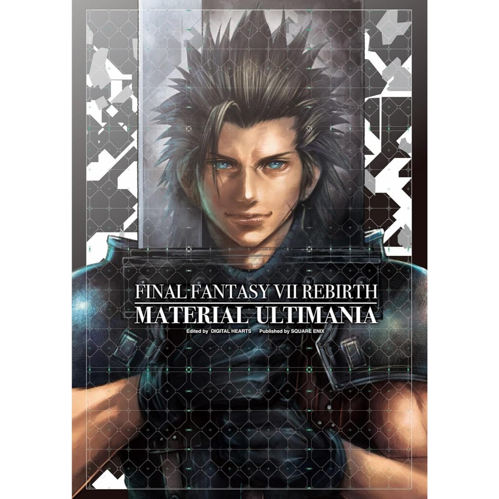 Final Fantasy VII Reverse Material Ultimania Art Book | Shopee Malaysia