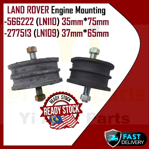 Land Rover 109, 110 / Engine Mounting / Modified Mounting / 277513 ...