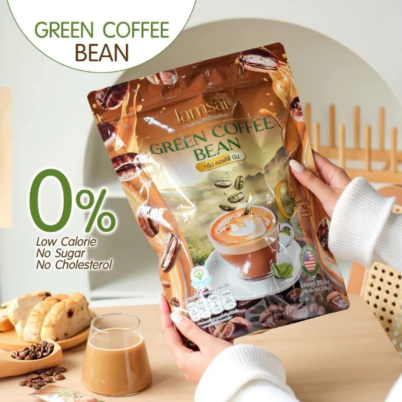 GREEN COFFEE BEAN BY JAMSAI (30 Sachets) | Shopee Malaysia