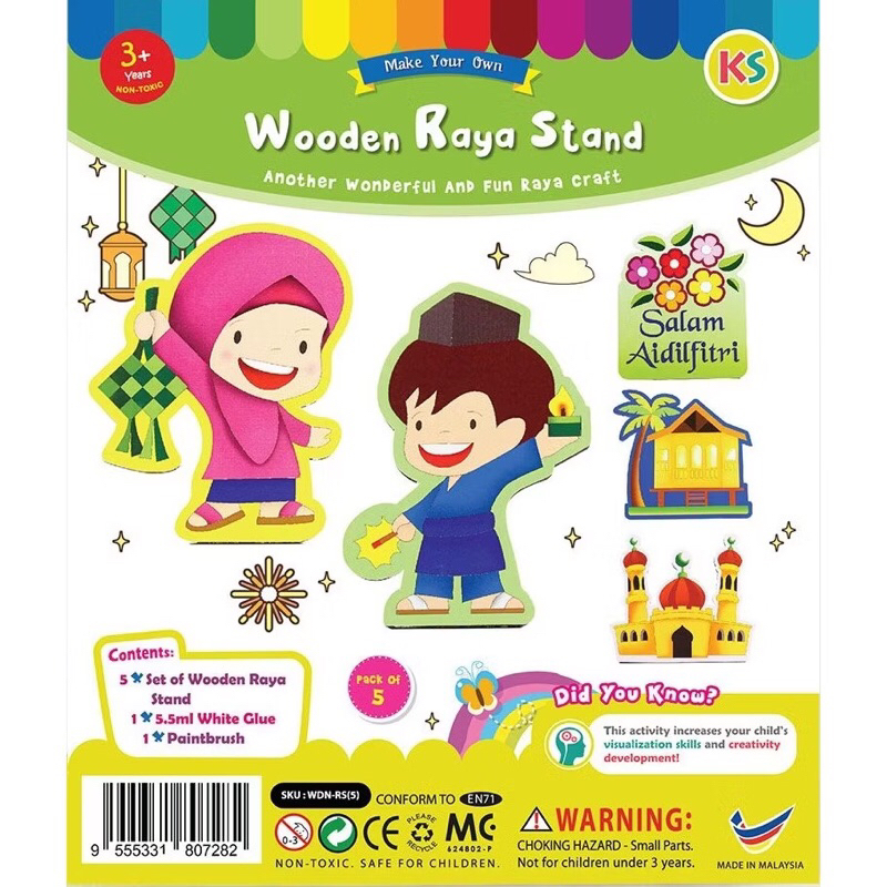 Art & Craft Wooden Raya Stand Kit Syawal Aidilfitri Ketupat Pelita DIY ...