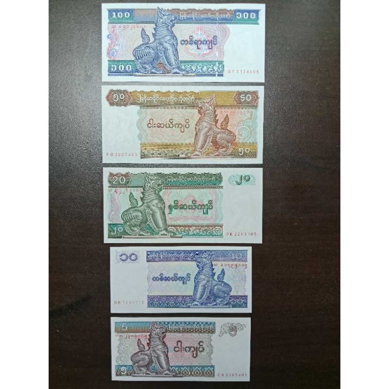 Myanmar 100 kyat,50 kyat,20 Kyat,10 Kyat,5 Kyat UNC banknote | Shopee ...