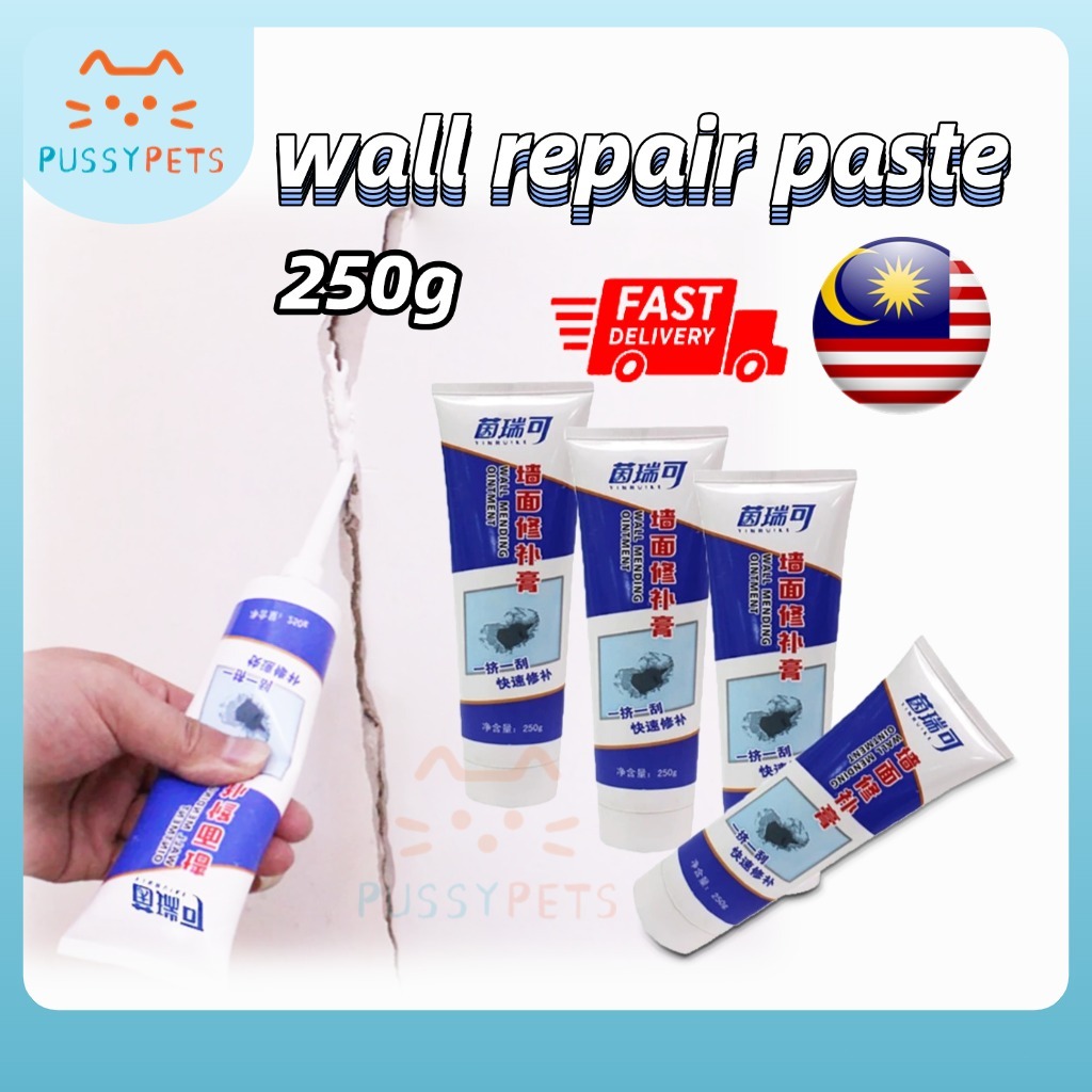 COD 250g Wall Repair Cream Instant Repair Paste Professional Gaps Wall ...