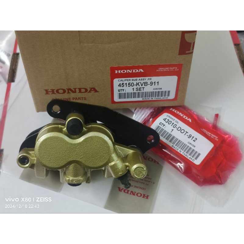 HONDA CLICK FRONT CALIPER SET | Shopee Malaysia