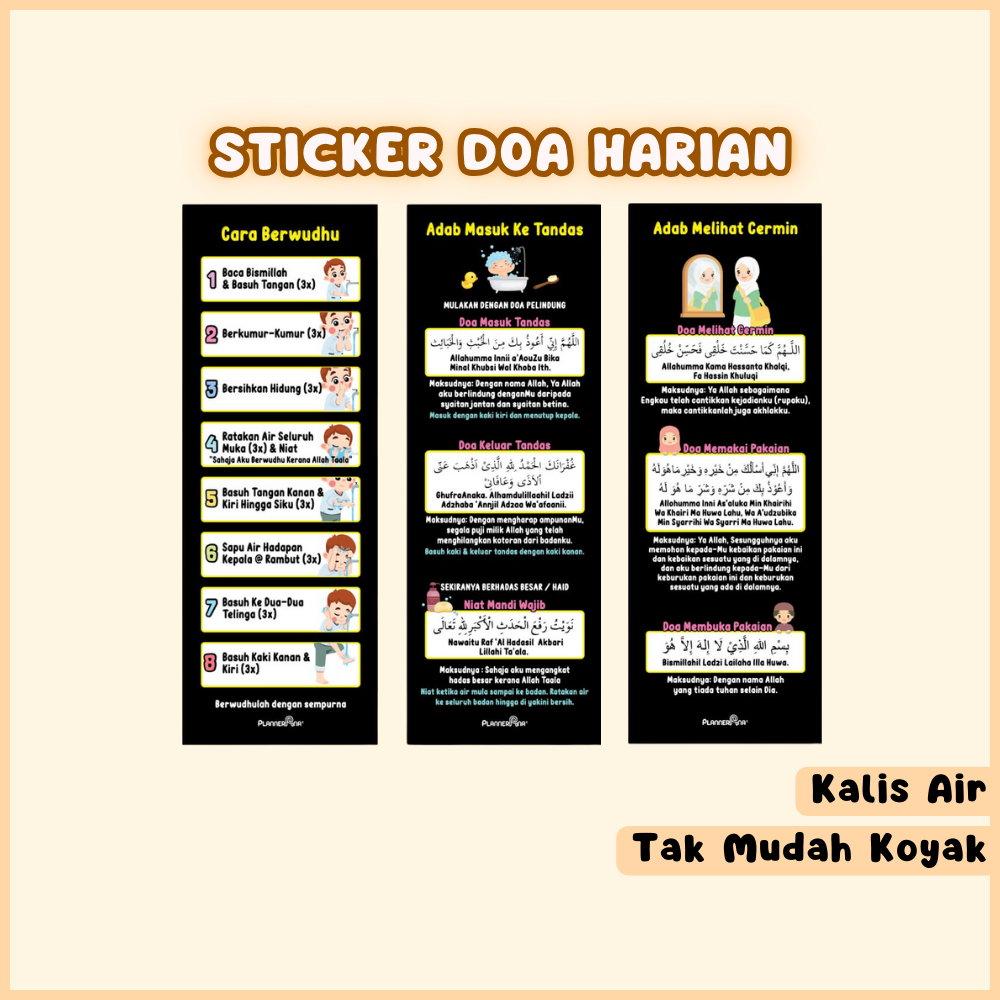 Sticker Wudhu Doa Melihat Cermin Doa Masuk Tandas Kalis Air Untuk Kanak ...