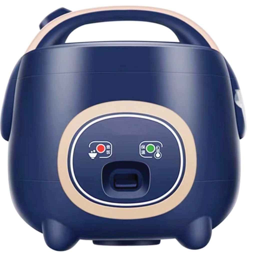 SMART SMALL PORTABLE TRAVEL ELECTRIC MINI RICE COOKER MULTI FUNCTION ...