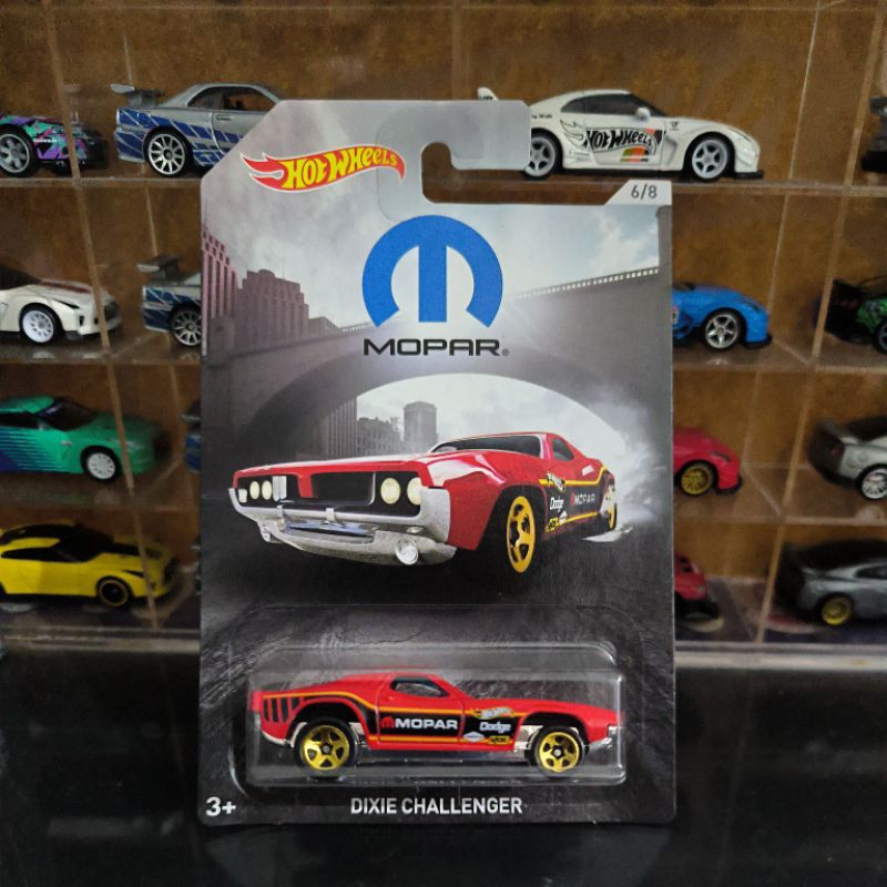 Hot Wheels MOPAR Dixie Challenger | Shopee Malaysia