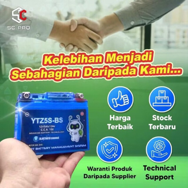 100%SC64 GEL BATTERY | Shopee Malaysia