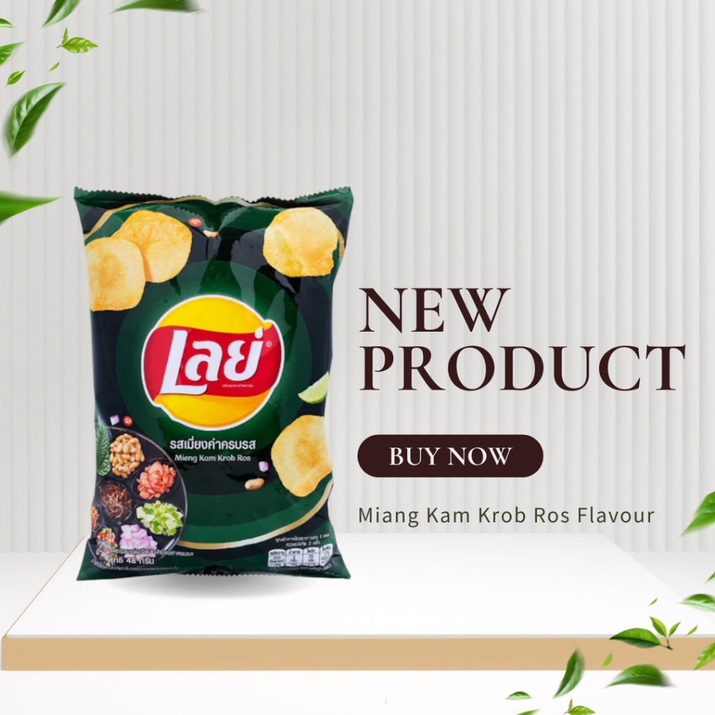 Lay's Miang Kham Kerepek Kentang Halal Lay's Malaysia Halal Thailand ...