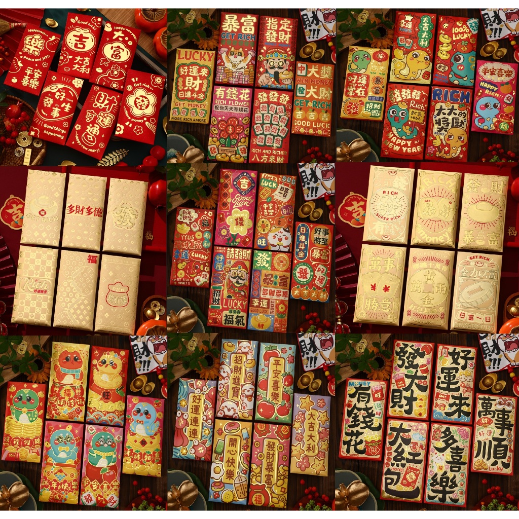 2025 Snake Year CNY Red Packets (6pcs/pack) Angpao Envelope Packet ...