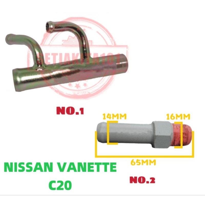 NISSAN VANETTE C20 C120 WATER PUMP PIPE/TURBO PIPE/BY PASS PIPE/TURBO ...