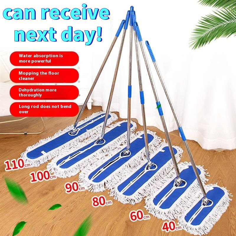 Portable Flat Mop Floor Broom Mop Sweeper Dust Push Dry Wet Home Hotel ...