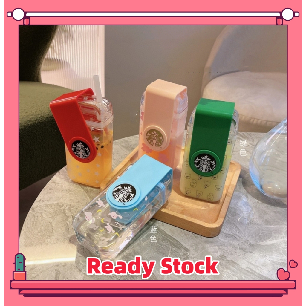 🔥🔥READY STOCK🔥🔥 Low Price Square Rotating Cup With Straw High ...