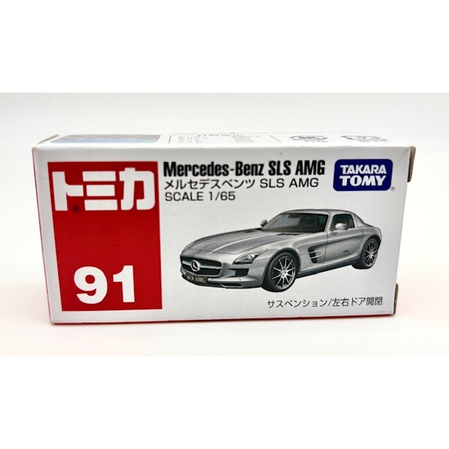 TOMICA No.91 Mercedes Benz SLS AMG 1/65 Scale New | Shopee Malaysia