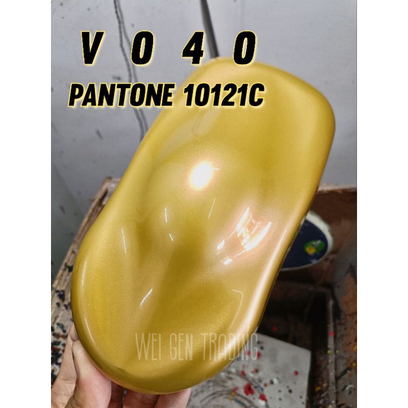 V040 - PANTONE 10121C ( 2K PAINT WITH HIGH TEMPERATURE ) | Shopee Malaysia
