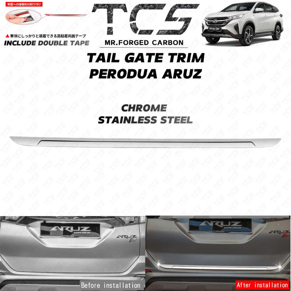 TCS PERODUA ARUZ REAR TAIL GATE TRIM GARNISH STAINLESS STEEL | Shopee ...