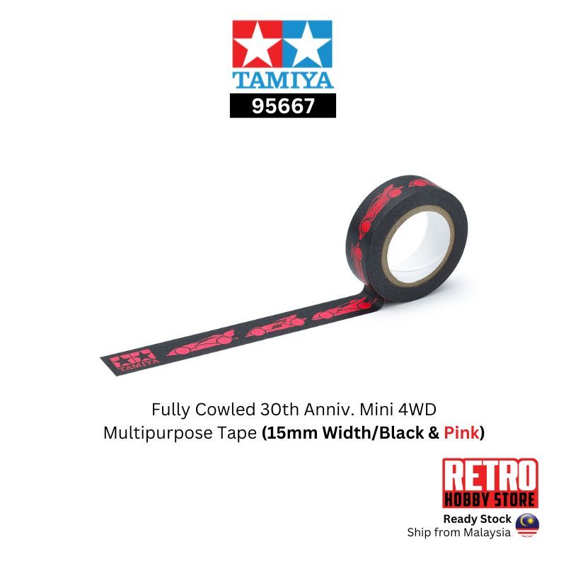 Tamiya 95667 ★ Mini 4WD Fully Cowled 30th Anniv Multipurpose Tape 15mm ...