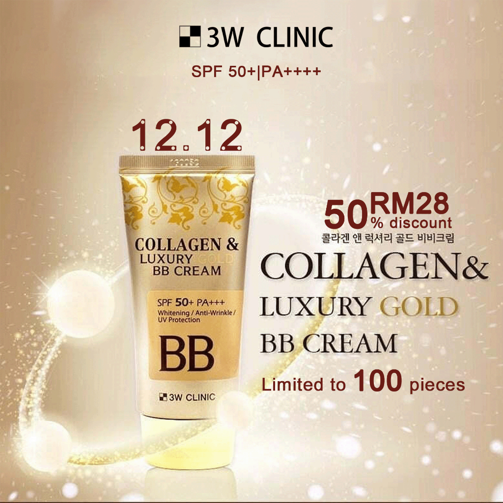 3W clinlin Collagen Outpatient bil-Krema Deluxe Gold BB, 50ml | Shopee Malaysia