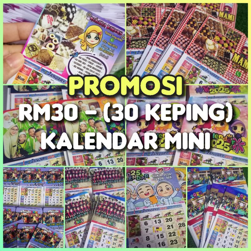 2025 Kalendar Mini 13cmx8cm FREE DESIGN (30PCS) | Shopee Malaysia
