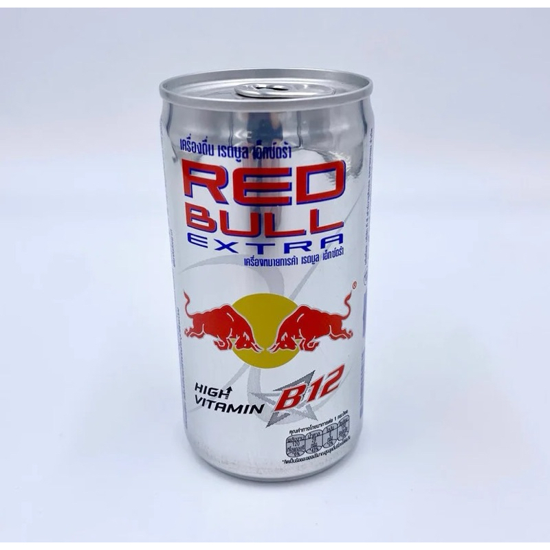 Thailand Red Bull Extra Energy Drink 170ml🇹🇭 | Shopee Malaysia