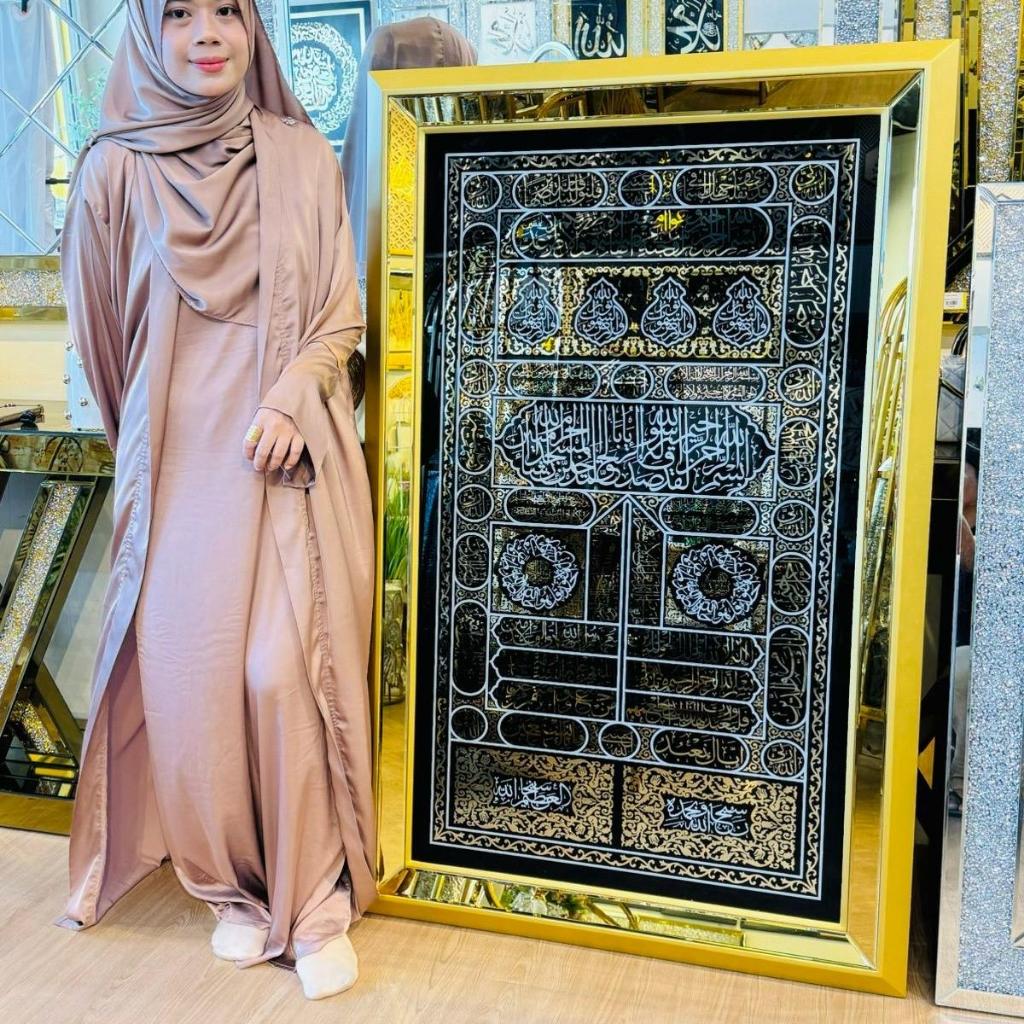 Frame Kaabah Gold Glass Frame MDF Hiasan Dinding | Shopee Malaysia