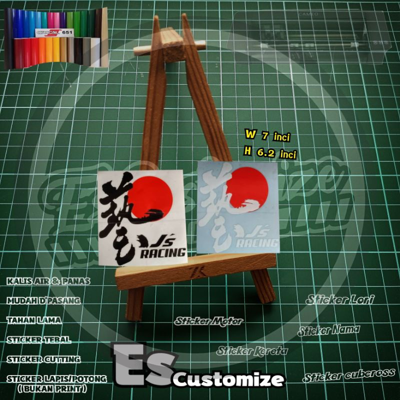 STICKER CUTTING KERETA= YI HONDA = 1 pcs | Shopee Malaysia