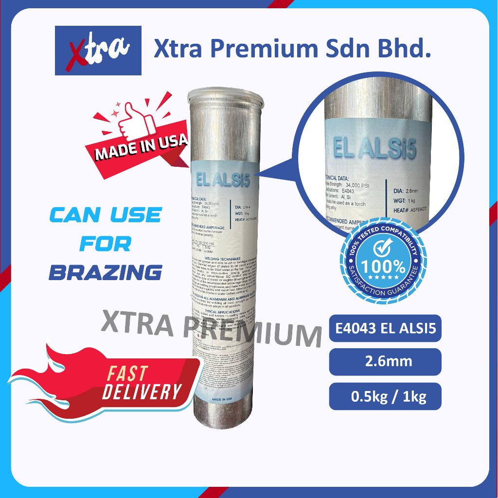 (MADE IN USA) E4043 EL ALSI5 WELDING ELECTRODE - 2.6MM (1KG/TUBE) #4043 ...