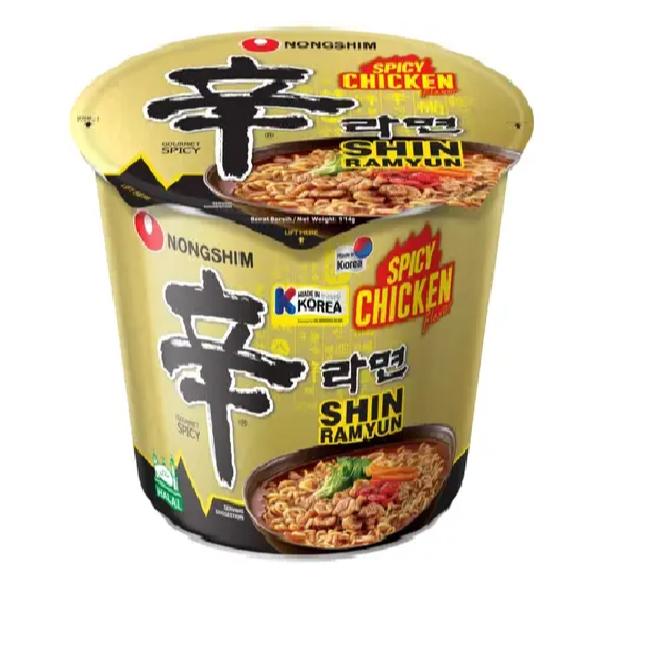 Nongshim Shin Spicy Chicken Ramyun Bowl 114g | Shopee Malaysia