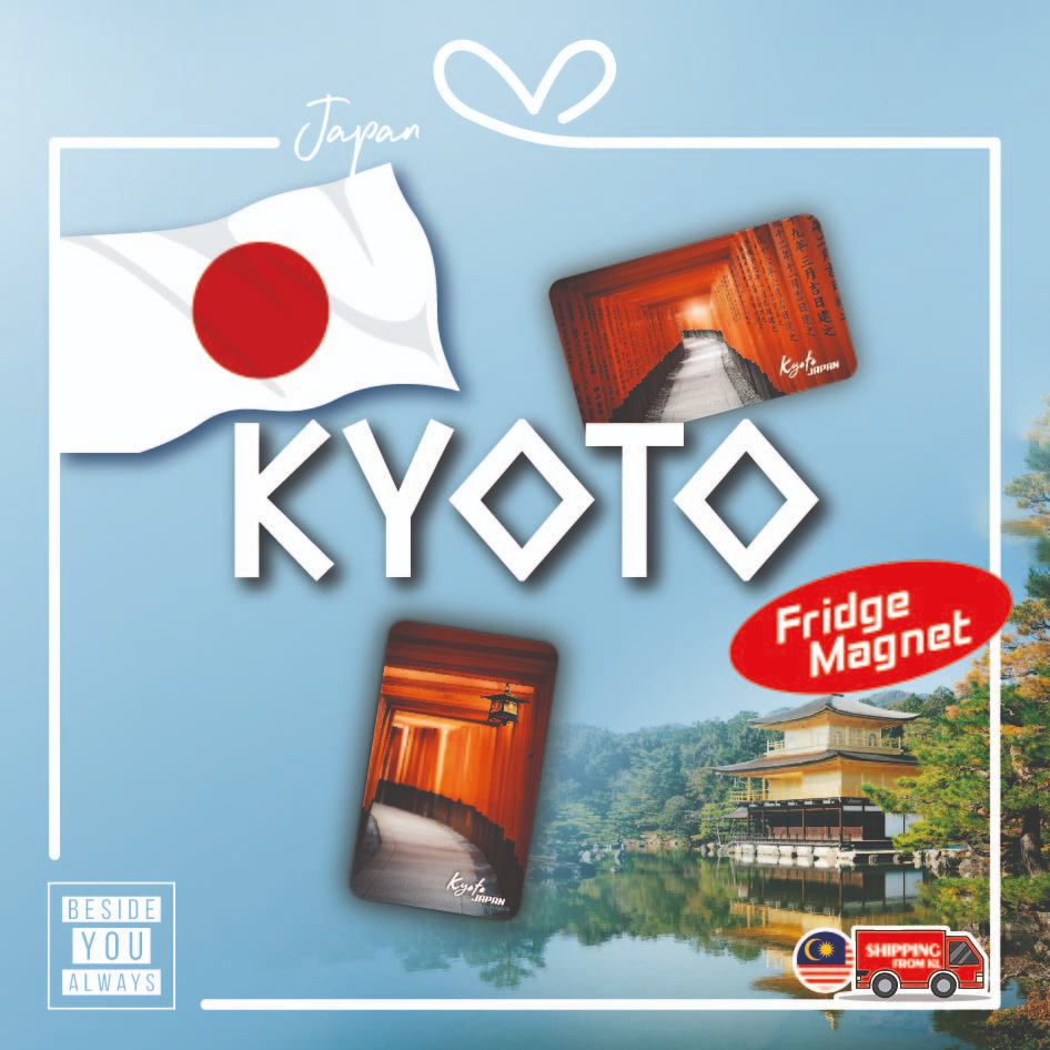 Japan Kyoto Fushimi Inari Gift Souvenir Fridge Magnet 9cm x 5.5cm ...