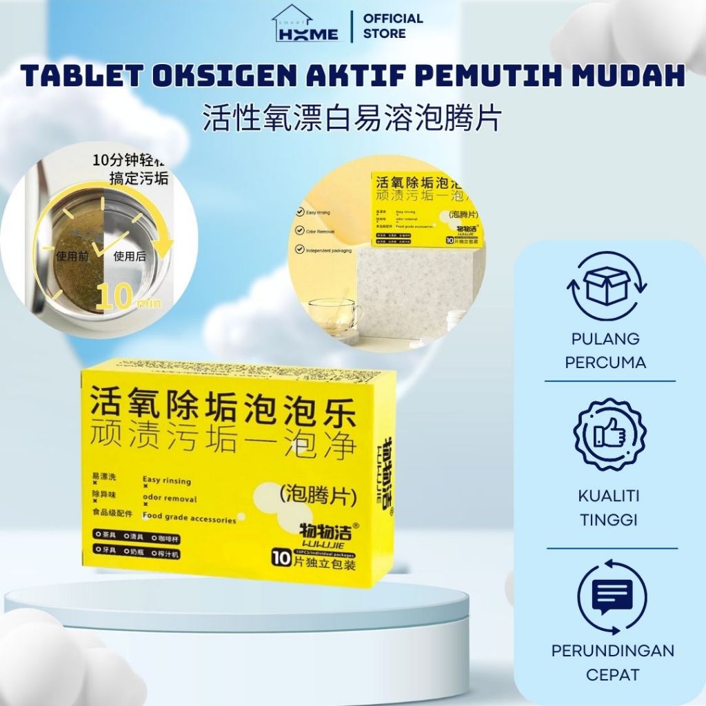 Tablet pembersih effervescent oksigen aktif – membersihkan/menyahbau ...