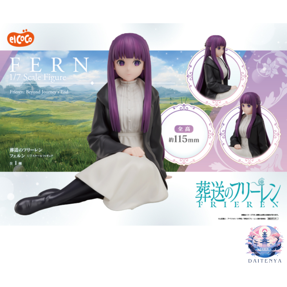 [Elcoco] Frieren: Beyond Journey's End - 1/7 Scale Fern Figure | Shopee ...