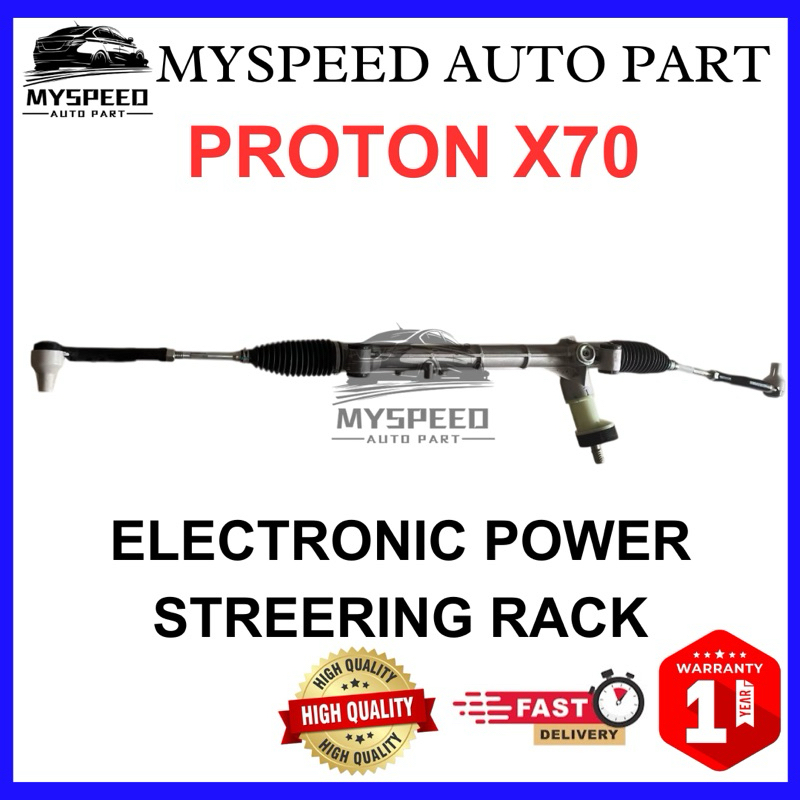 PROTON X70 HIGH QUALITY ELECTRONIC POWER STEERING RACK | Shopee Malaysia