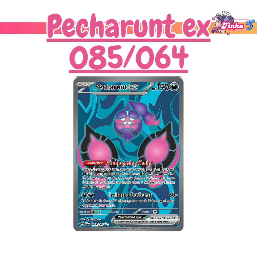 SFA Pecharunt ex - 085/064 - Full Art Secret Rare Shrouded Fable ...