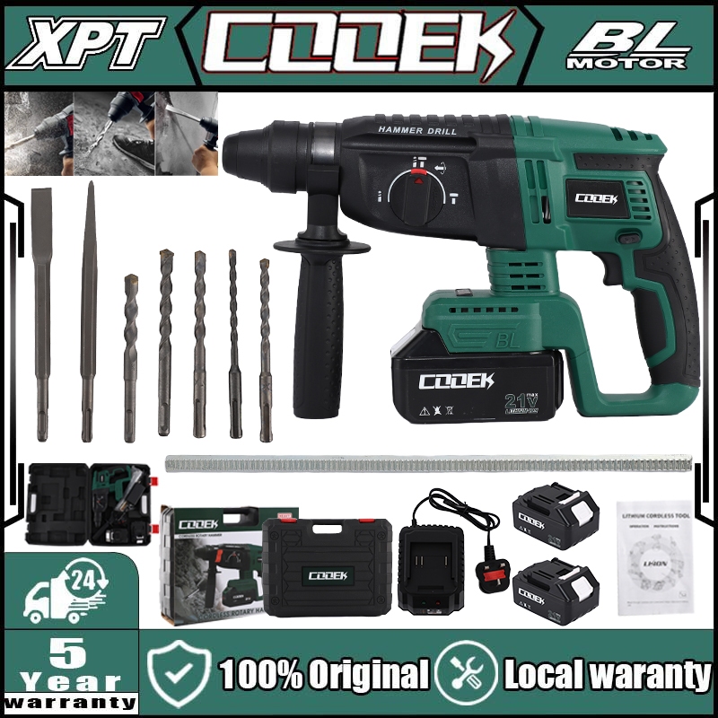 COOEK impact drill 21V lithium battery brushless motor penetrating wall ...