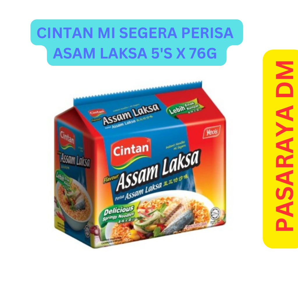 Cintan Mi Segera Perisa Asam Laksa 5x76g (CINTAN MI SEGERA PERISA ASAM ...
