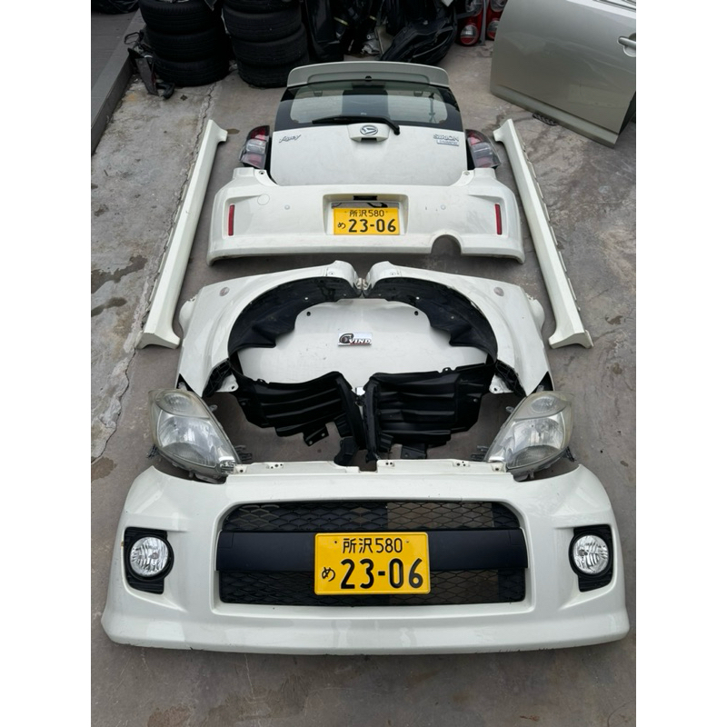 Bodypart Passo Racy Boon 08 for Perodua Myvi | Shopee Malaysia