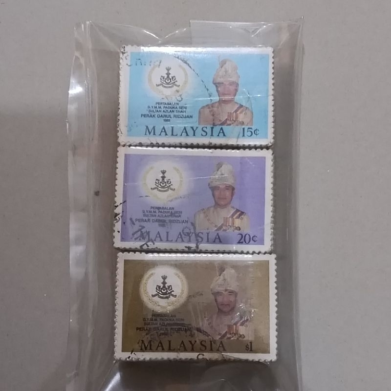 1985 stamp setem Perak Sultan Azlan Shah installation of his Majesty complete set 3v | Shopee ...