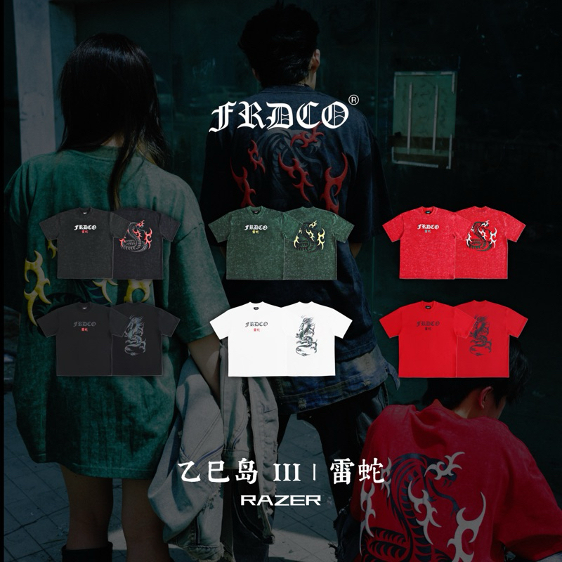 2025 RAZER EMPIRE 雷蛇 Collection merch | Shopee Malaysia