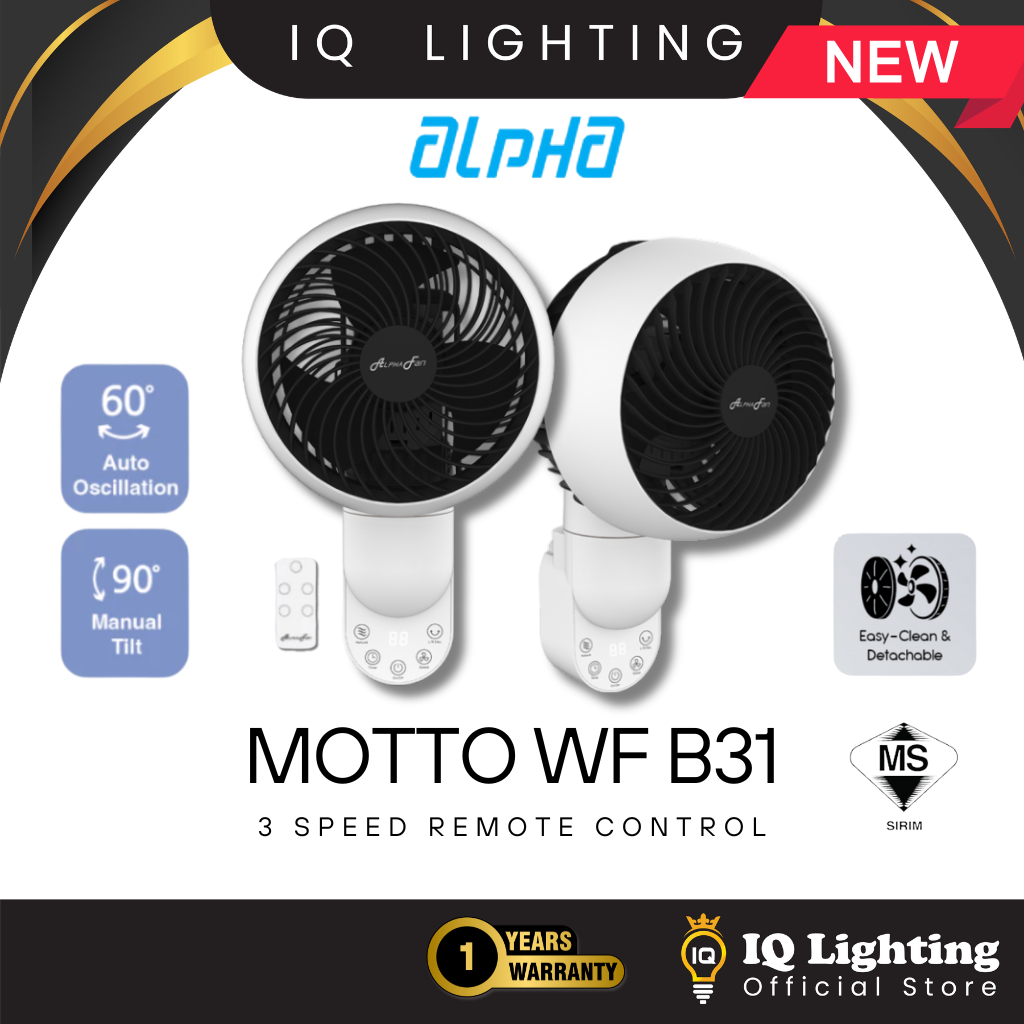 🔥NEW🔥 Alpha Motto B Series / WF B31 Wall Fan 8inch with Remote Control ...