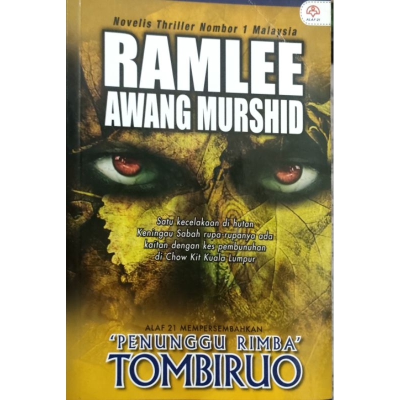 Novel Terpakai Ramlee Awang Murshid Penunggu Rimba Tombiruo | Shopee ...