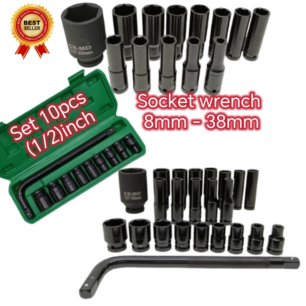 8mm - 38mm set socket wrench 1/2"inch drive spannar box Home DIy Car ...