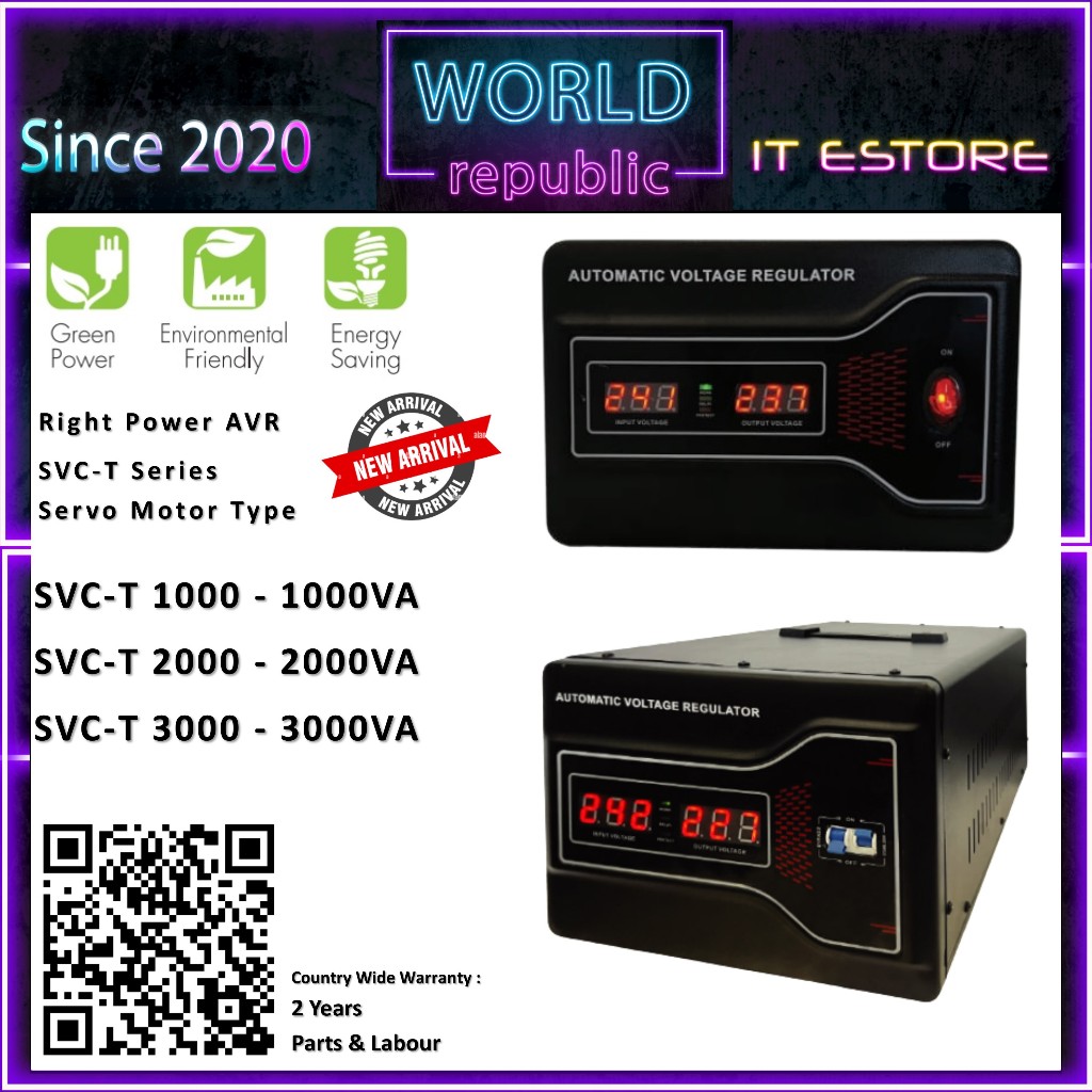Right Power AVR - SVCT1000 SVC-T1000 SVCT2000 SVC-T2000 SVCT3000 SVCT ...