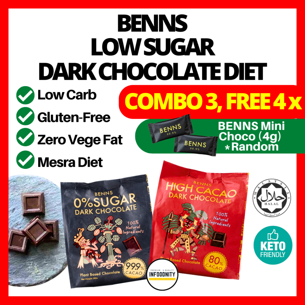 BENNS Dark Chocolate Sugar Free Benns Chocolate 黑巧克力 BENNS Vegan ...