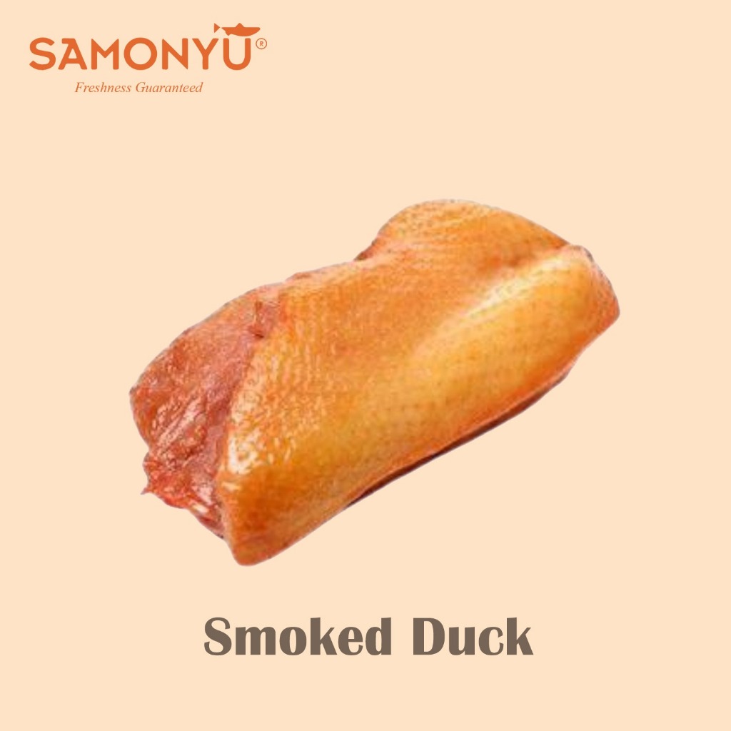 SAMONYU ~ 烟鸭肉 Smoked Duck (165gm - 200gm) | Shopee Malaysia