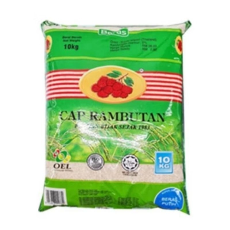 BERAS CAP RAMBUTAN (KEDAI TEMPATAN) | Shopee Malaysia