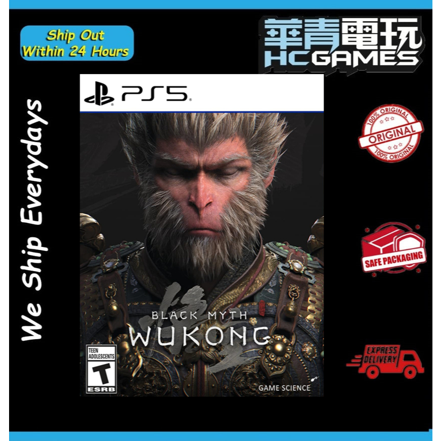 PS5 Black Myth Wukong Deluxe Edition (English/Chinese-Disc-New Seal ...