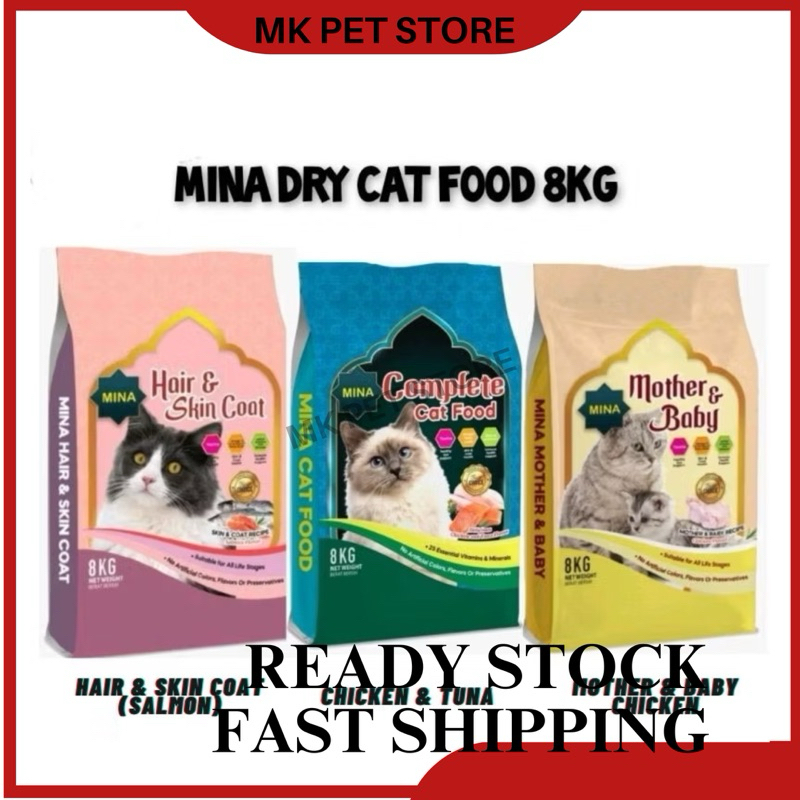 MINA COMPLETE CAT FOOD 8KG(CHICKEN&TUNA)/MOTHER&BABY(CHICKEN)/HAIR&SKIN ...