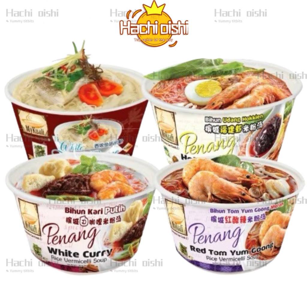 MyKuali Penang Black Curry Noodle Instant Noodle (110GX4)/Mykuali ...