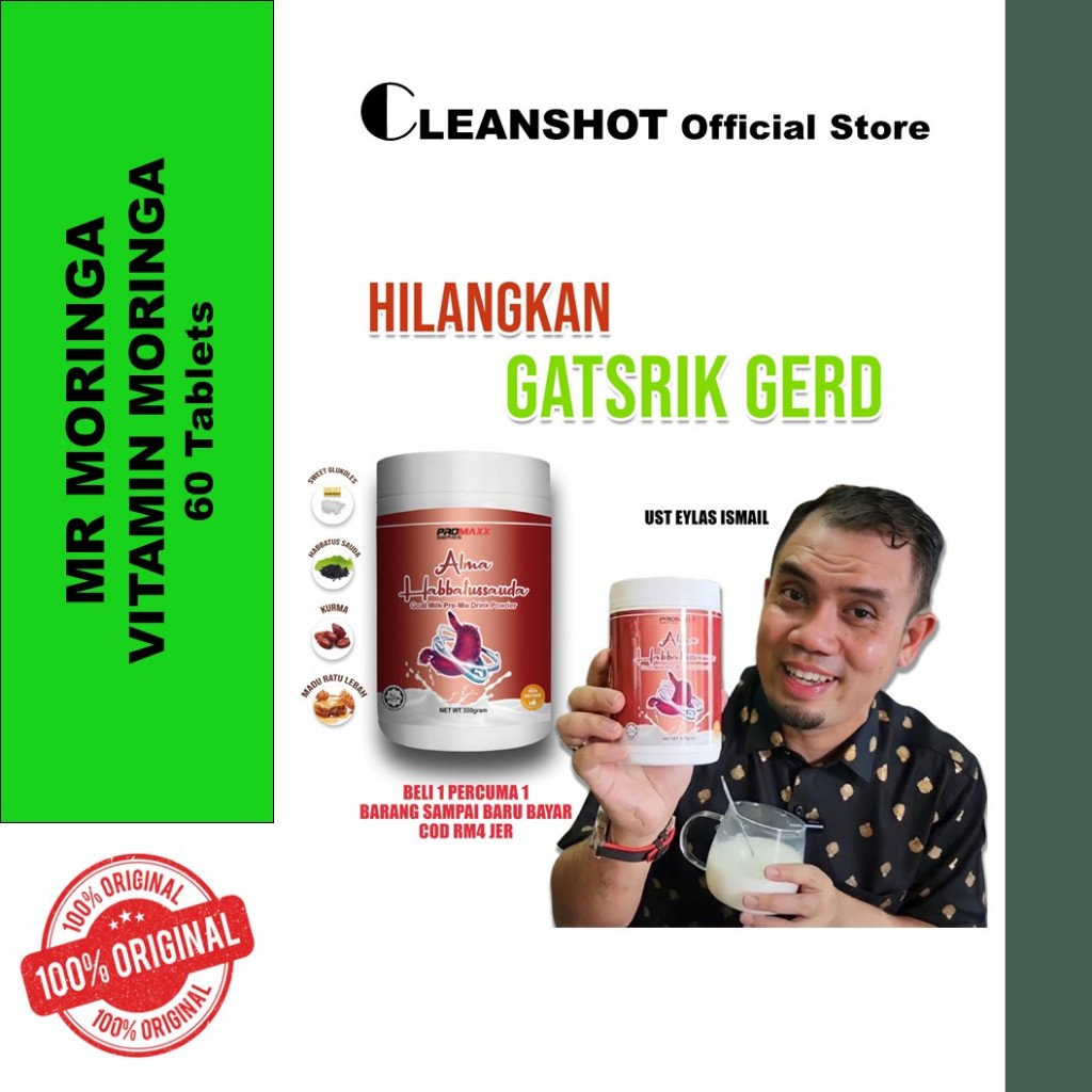 Susu Alma Habbatussauda Promaxx 330g | Shopee Malaysia